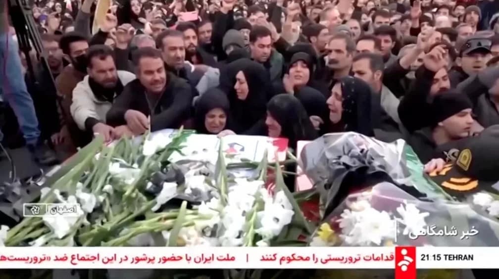 Ираны хувьсгалын эргэн тойронд | Mono.mn