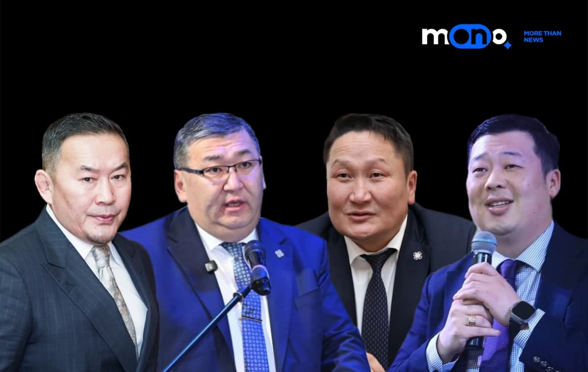 О.Цогтгэрэлийн “цэвэрлэгээ” эхэллээ! | Mono.mn